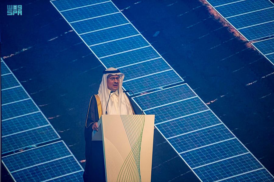 Under the Patronage of HRH Crown Prince, HRH Minister of Energy ...