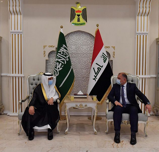 Ministerial Delegation Starts an Official Visit to Iraq Today Within ...