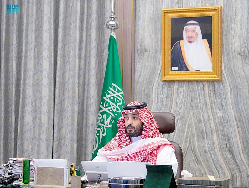 HRH Crown Prince Inaugurates "Shareek" Program to Enhance Contribution ...