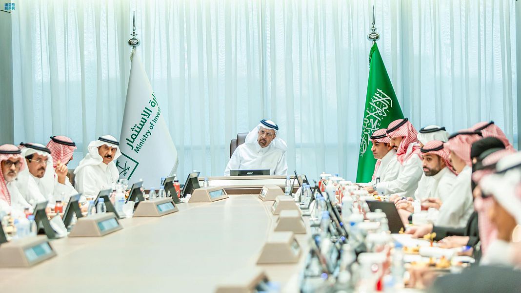 Minister of Investment Meets with Saudi Qatari Business Council