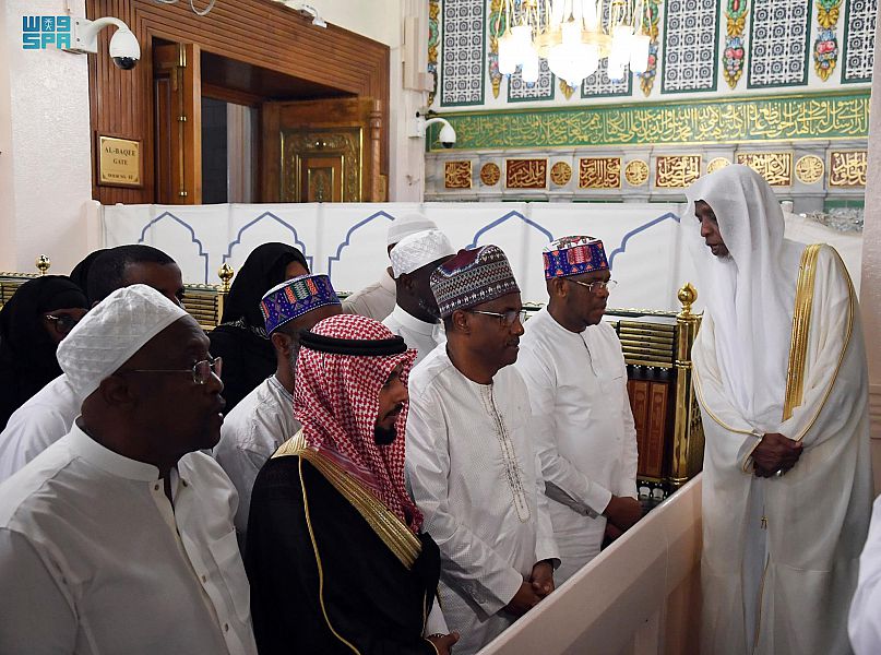Prime Minister of Guinea Visits Prophet's Mosque