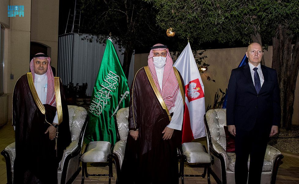 Saudi Guest of Honor Attends Polish Embassy Reception Party to Celebrate ND