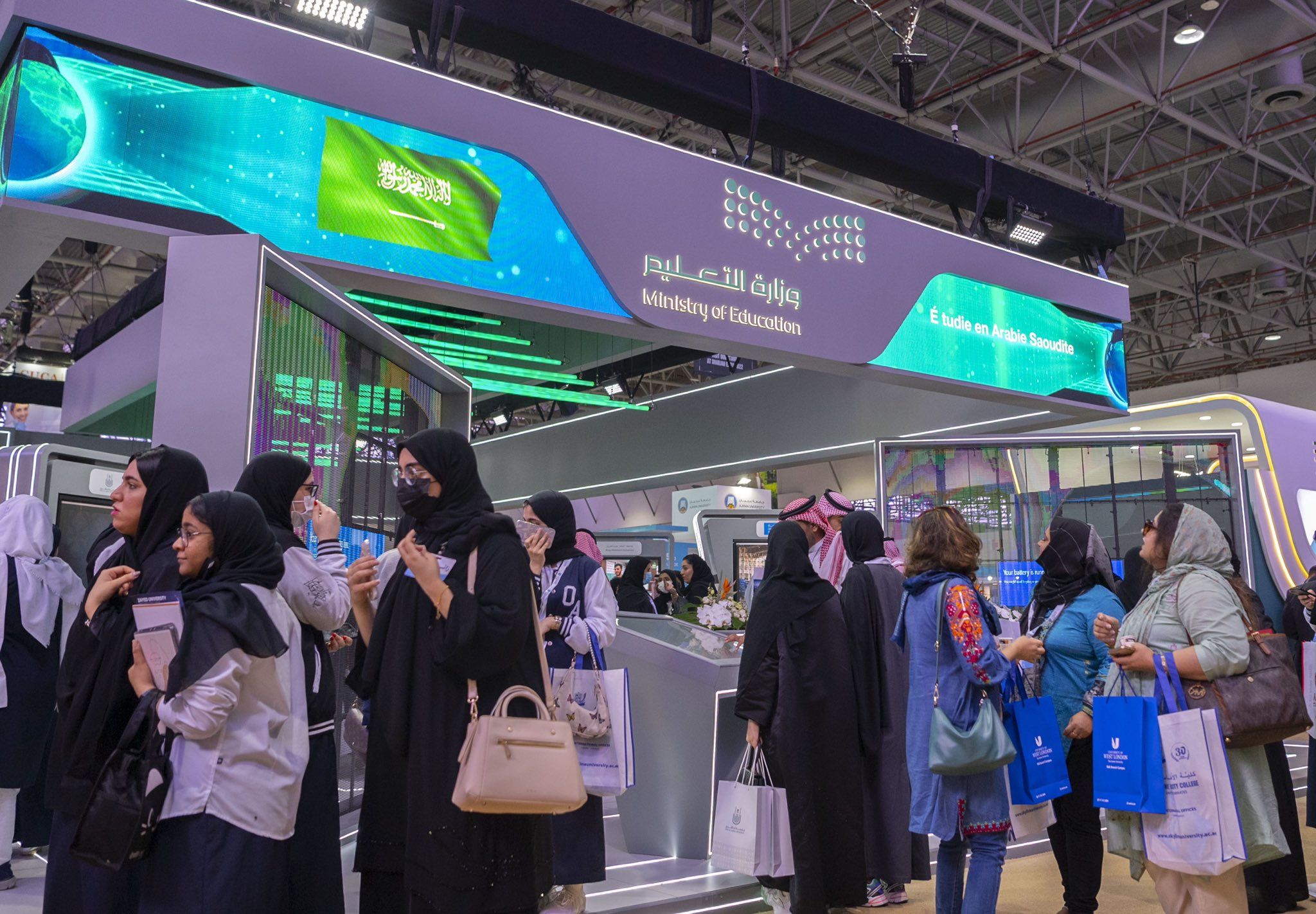 Ministry of Education Highlights Saudi Arabia's University Education ...