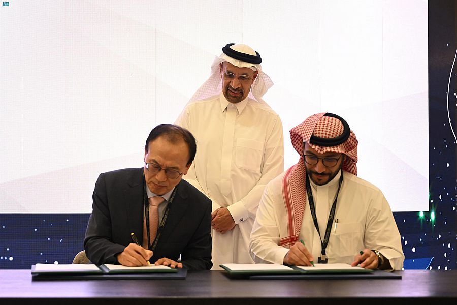 Saudi Investment Ministry Signs Five Investment Agreements that Advance ...