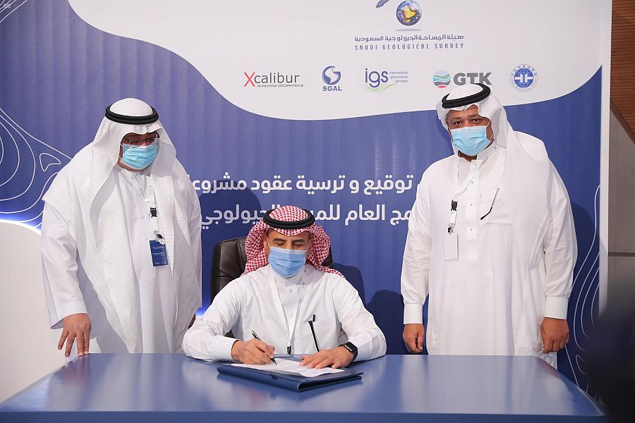 Saudi Arabia Launches Its Massive Regional Geological Survey Program in ...