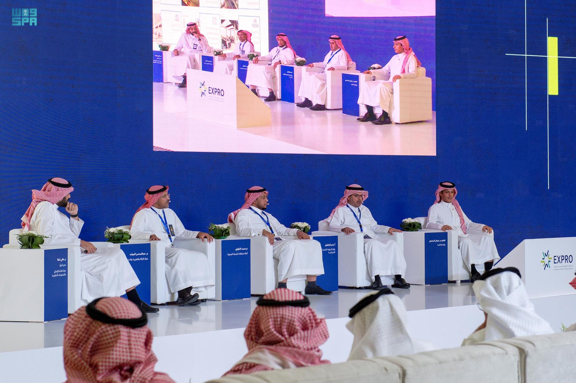 EXPRO Launches Two National Guides to Project Management and to Asset ...