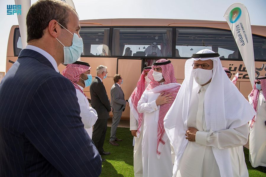 Under the Patronage of HRH Crown Prince, HRH Minister of Energy ...