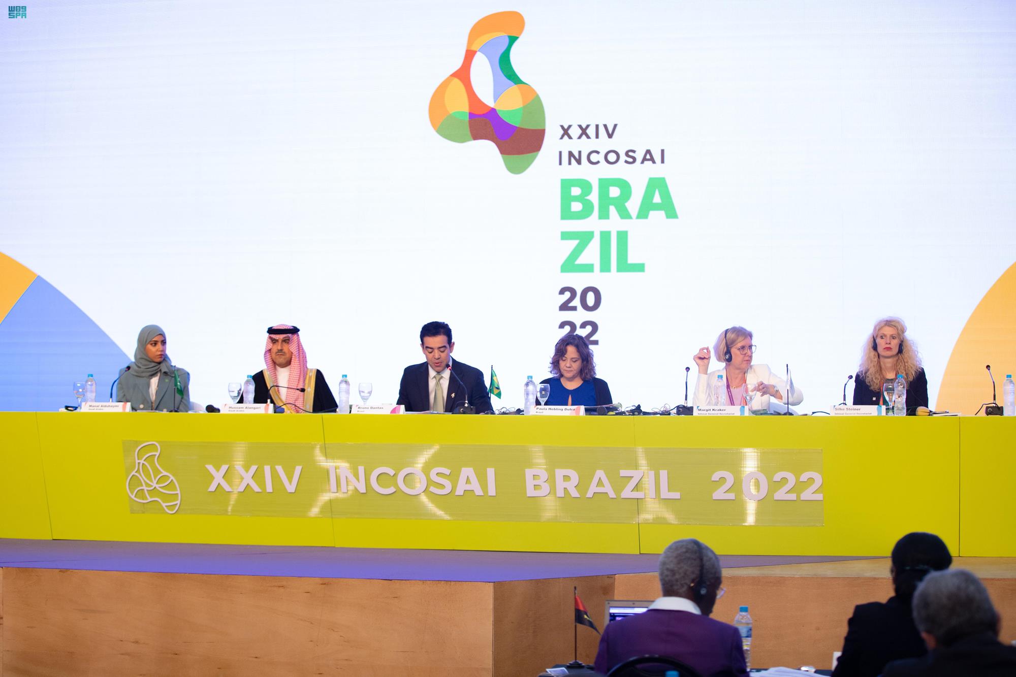 "INTOSAI" General Assembly Meeting Kicks off, with the Kingdom’s ...
