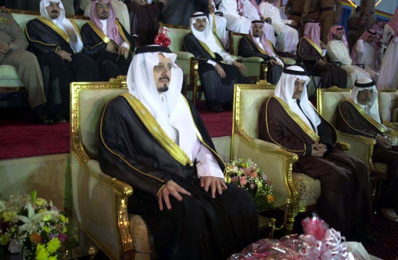 ثقافي سمو أمير منطقة عسير رعاية حفل شعراء المغترة