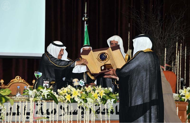 ثقافي سمو النائب الثاني يرعى حفل افتتاح مؤتمر الإرهاب إضافة خامسة