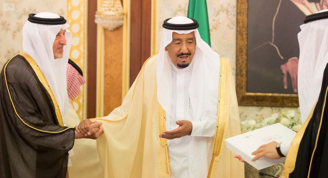 Custodian of the Two Holy Mosques inaugurates New Taif projects