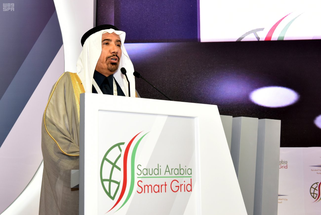 اقتصادي / انطلاق أعمال المؤتمر السعودي السابع للشبكات الكهربائية الذكية ...