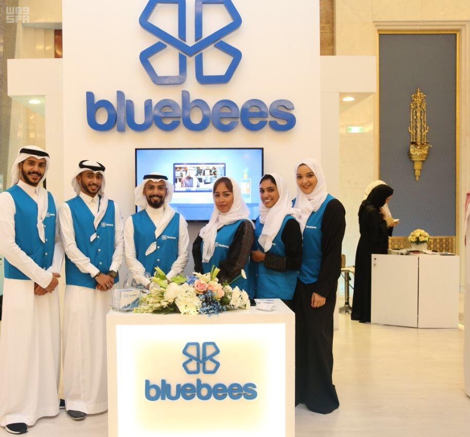 عام بلوبيز منصة سعودية تنطلق من ملتقى عالم التطبيقات بجدة لإدارة