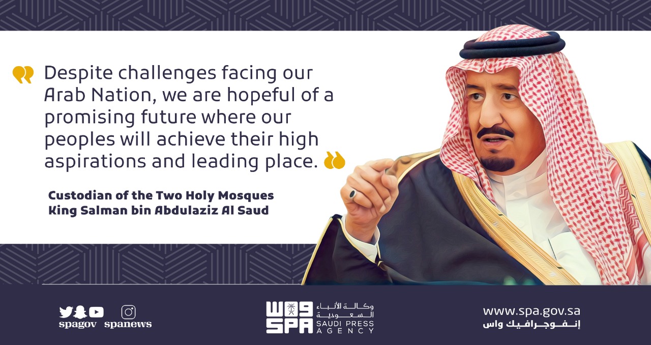 SPA to Transmit Workings of the GCC, Arab, Islamic Summits