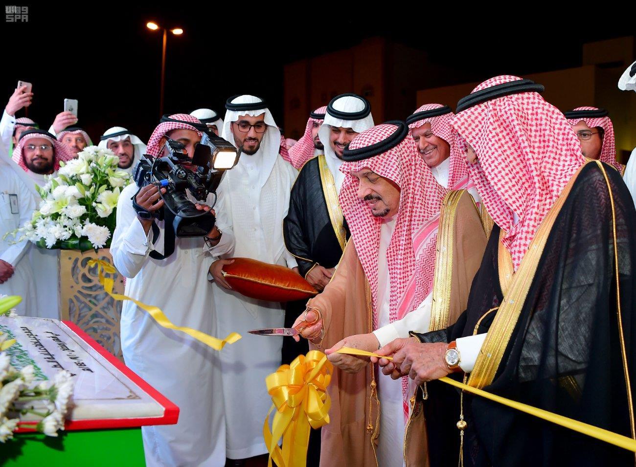 Le gouverneur de la région de Riyad inaugure les cliniques, le fonds de ...