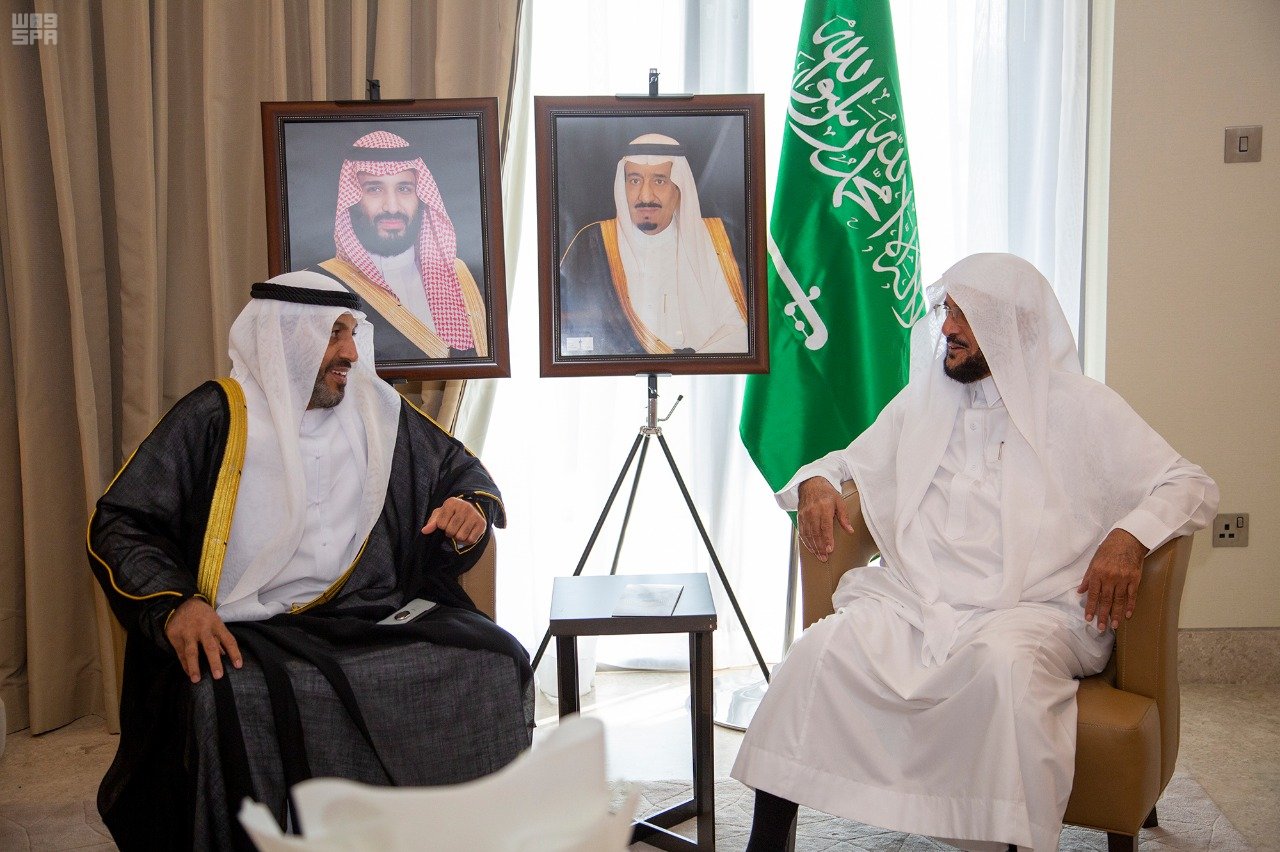 Saudi Islamic Affairs Minister Meets Emirati Chairman of Islamic ...