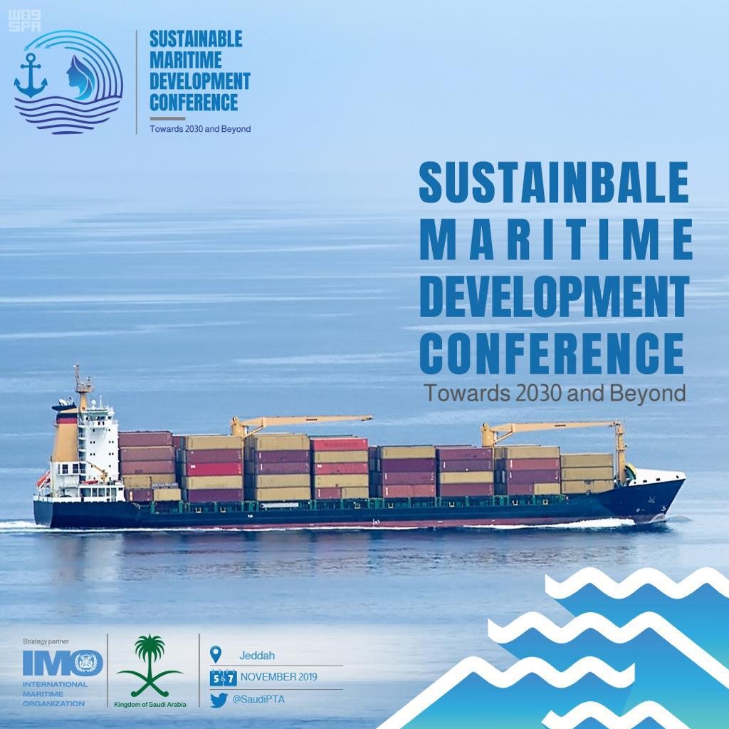 KSA to Host Sustainable Maritime Development Conference in Partnership ...
