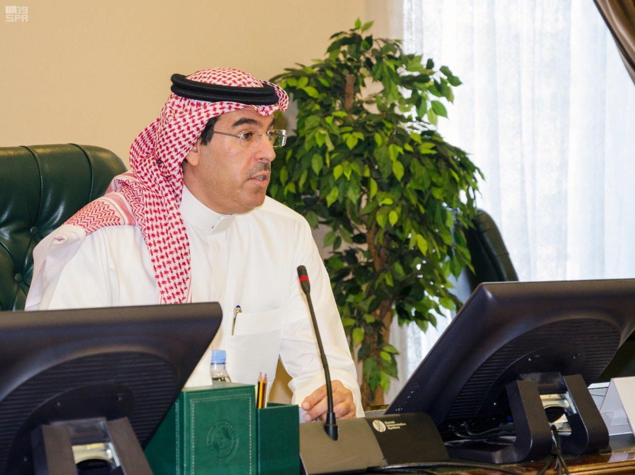 Al-Awwad reçoit le président de l'office national des droits de l'homme ...