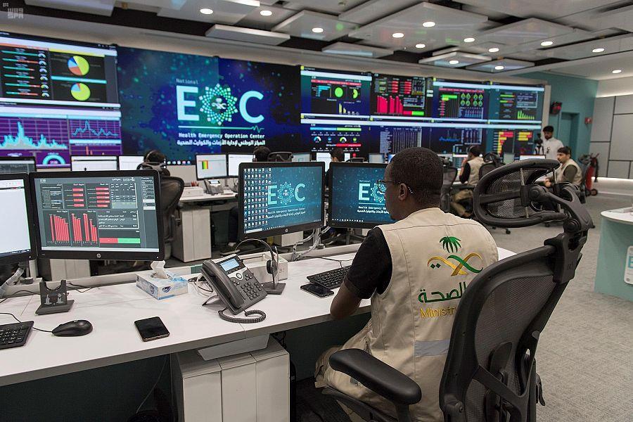 National Crises and Disasters Control Center Provides 20 Branches for ...