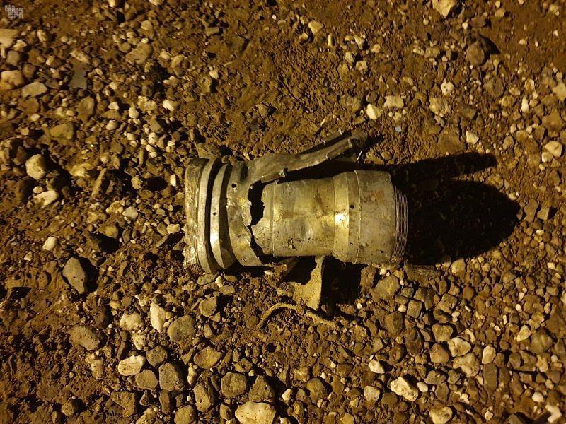 Un projectile militaire lancé par la milice terroriste Houthi sur l'un ...