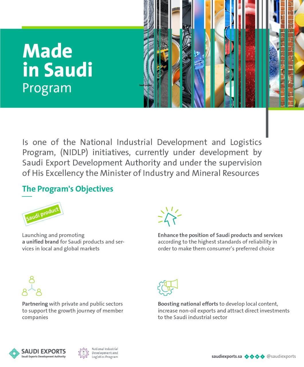 Saudi Exports to Launch Made in Saudi Program