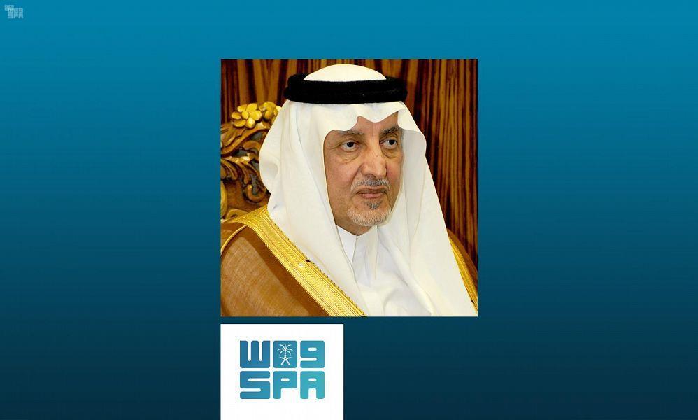 Le Prince Khaled Al-Faisal reçoit le Consul d'Allemagne