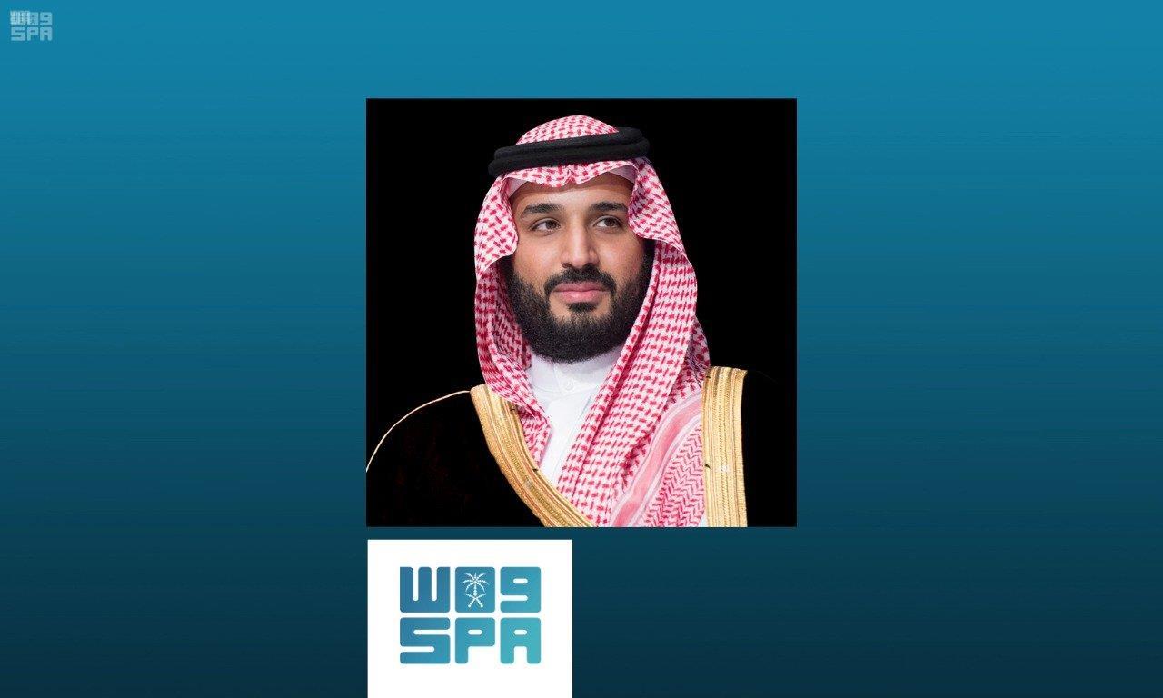 Le Prince héritier adresse ses condoléances au président de la ...