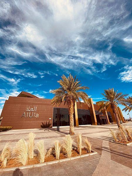 AlUla International Airport Starts Receiving International Flights