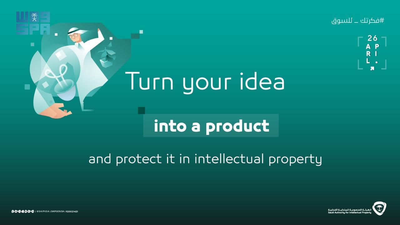 "Taking Your Ideas to the Market", Slogan for World Intellectual ...