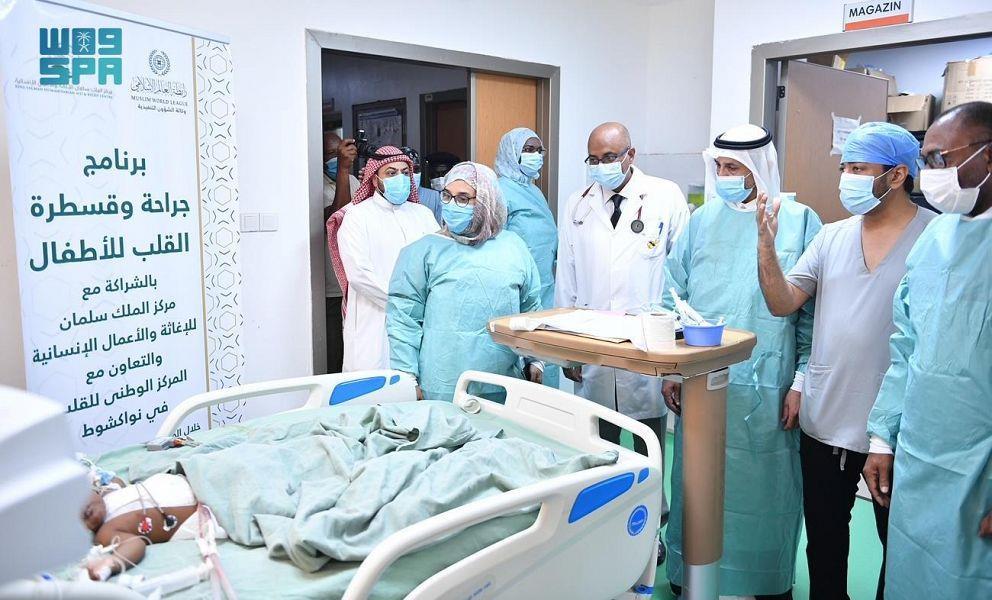 KSrelief Continues Voluntary Medical Campaign for Open Heart Surgery ...