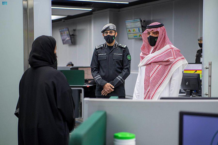 Minister of Interior Visits Unified Security Operations Center (911 ...