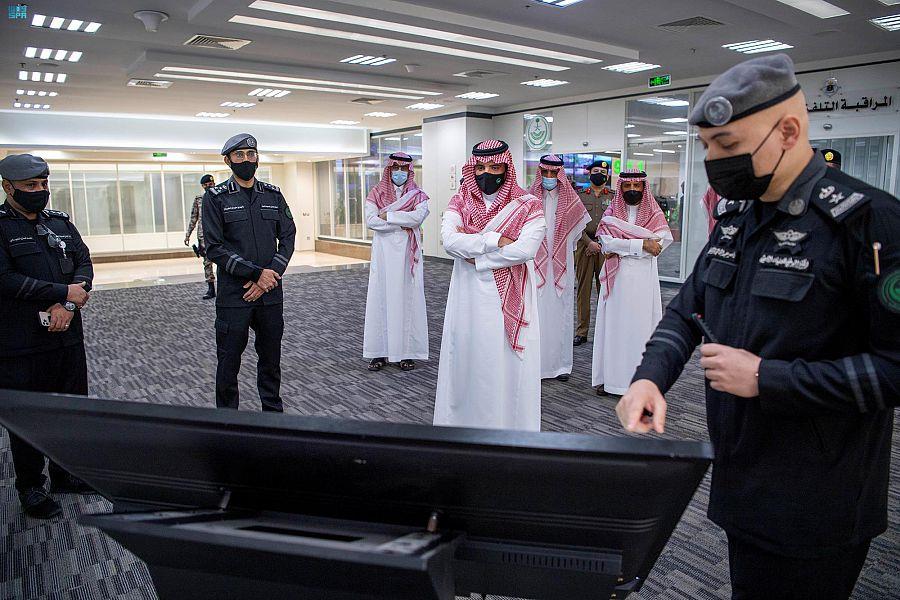 Minister of Interior Visits Unified Security Operations Center (911 ...