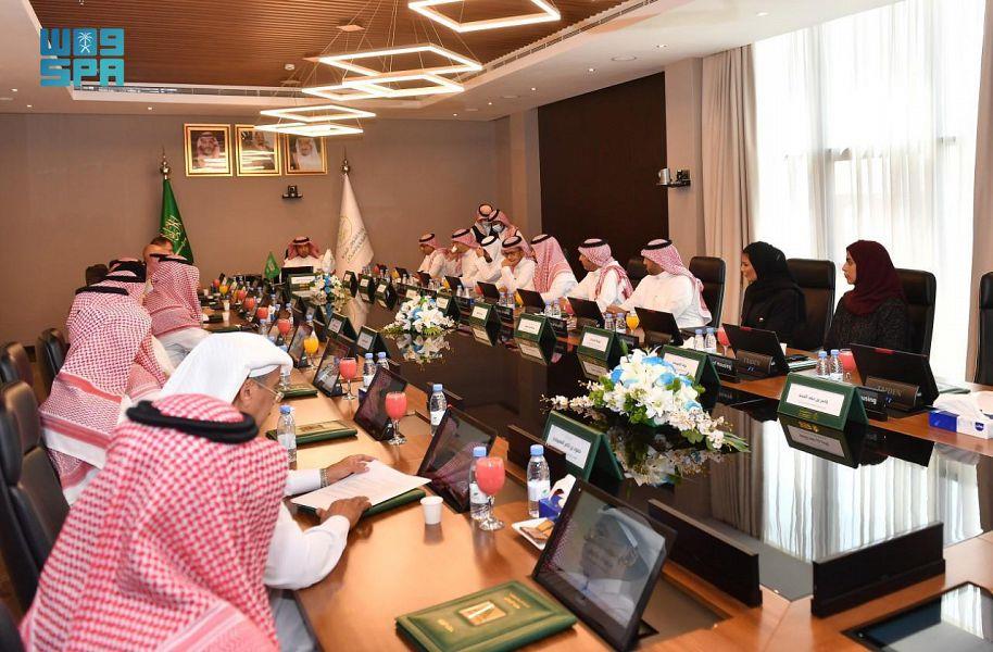 Real Estate Development Fund, Saudi Real Estate Refinance Company Sign ...