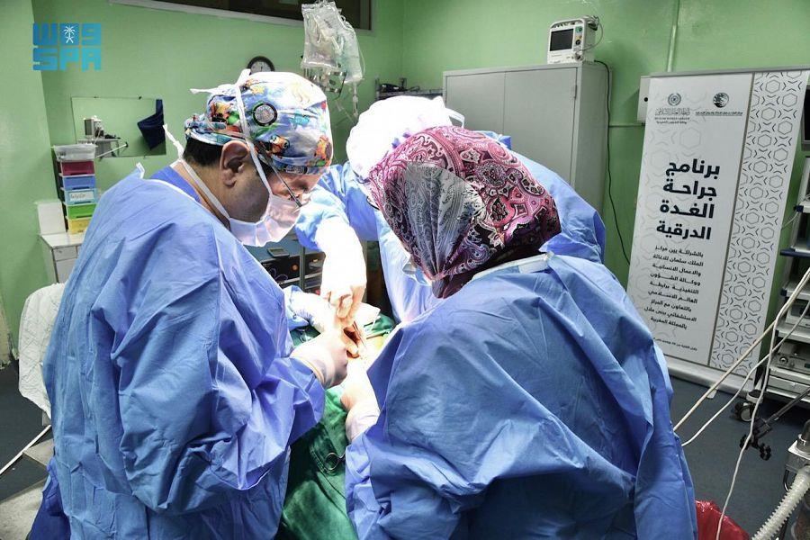 KSrelief Launches Voluntary Medical Campaign for Thyroid Surgery in ...