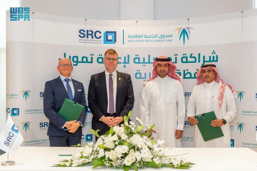 Real Estate Development Fund, Saudi Real Estate Refinance Company Sign ...