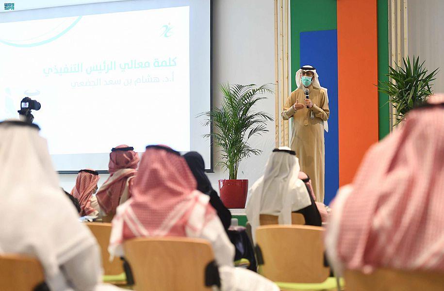 SFDA Organizes "Coaching Day" Event to Support Leadership Development