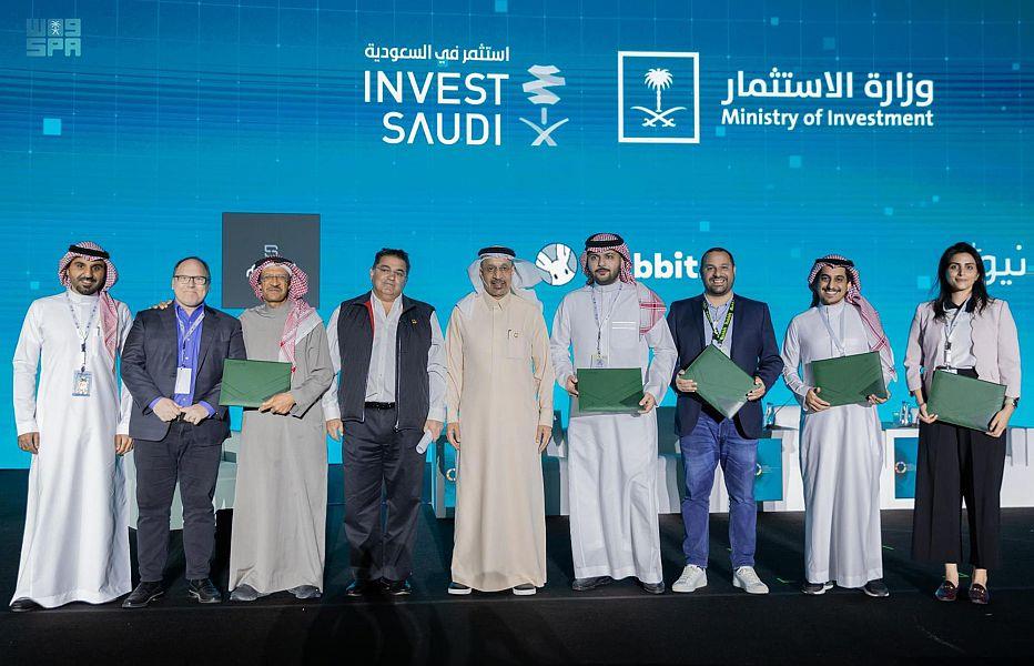 Saudi Ministry of Investment Issues 6 New Business Licenses, Signs 2 ...