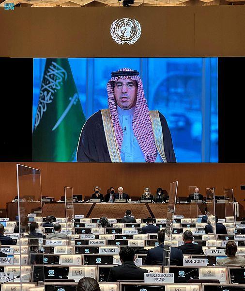 Human Rights Commission President Delivers Saudi Arabia's Speech at ...
