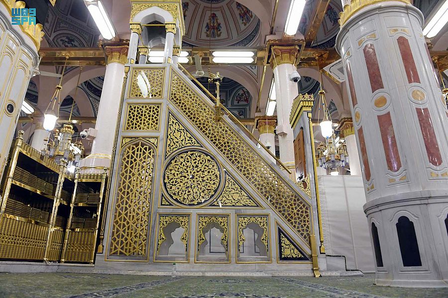 Prophet's Minbar (Pulpit)… Landmark Highlighting Prophecy Evidence ...