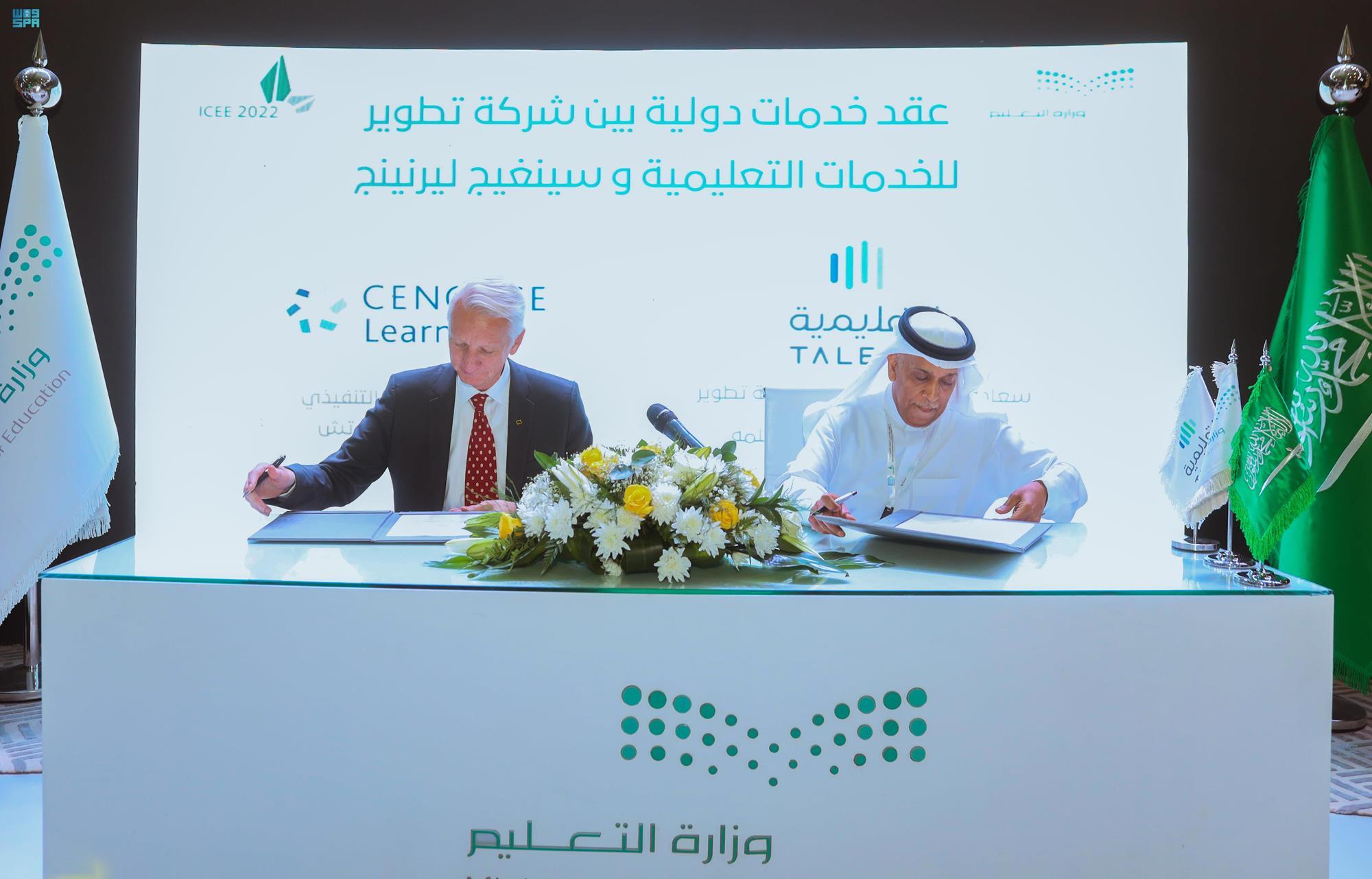 Talemia Signs Five International Partnerships with Global Experience ...