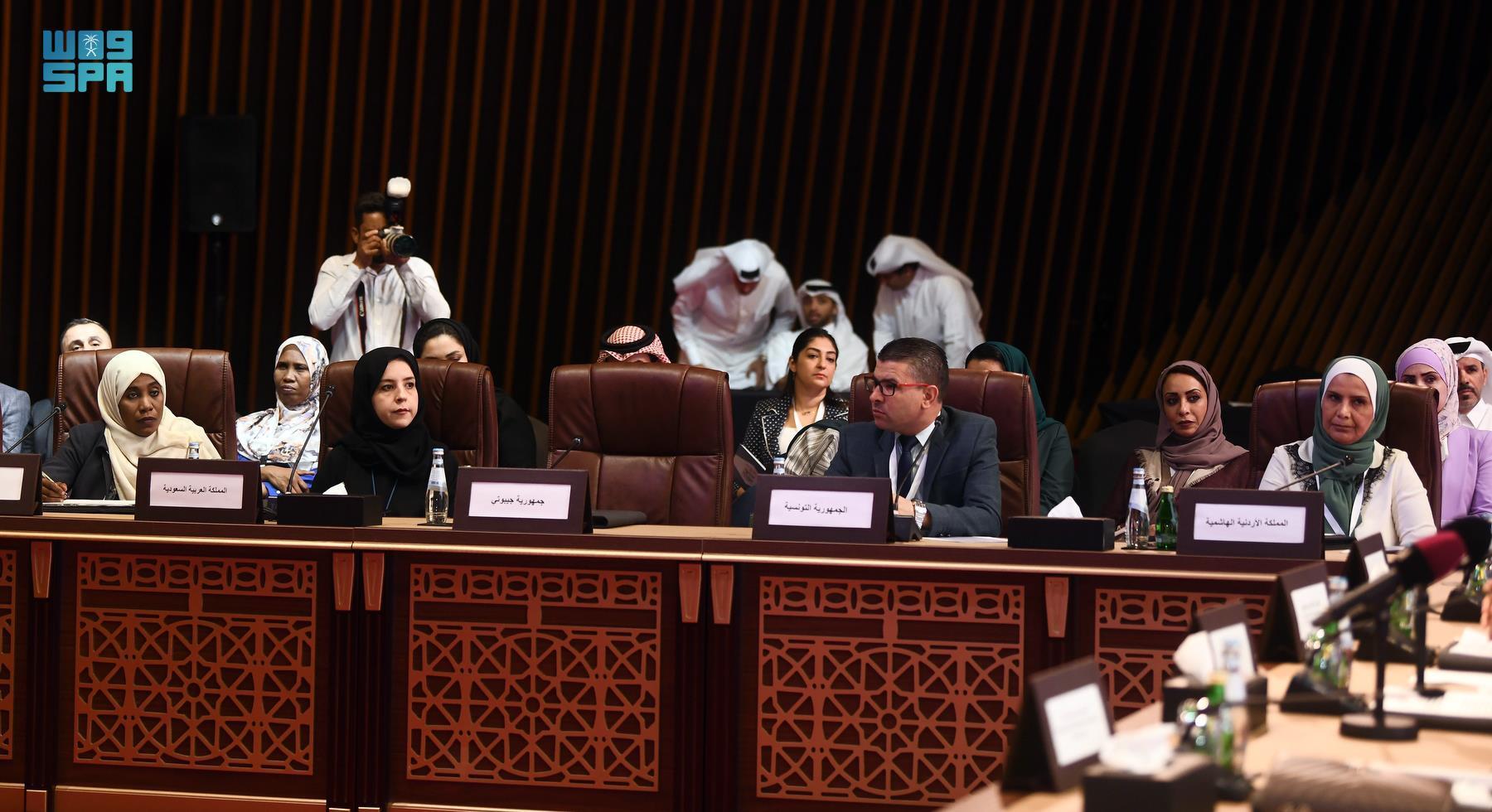 Ministry of Human Resources and Social Development Participates in 2nd ...