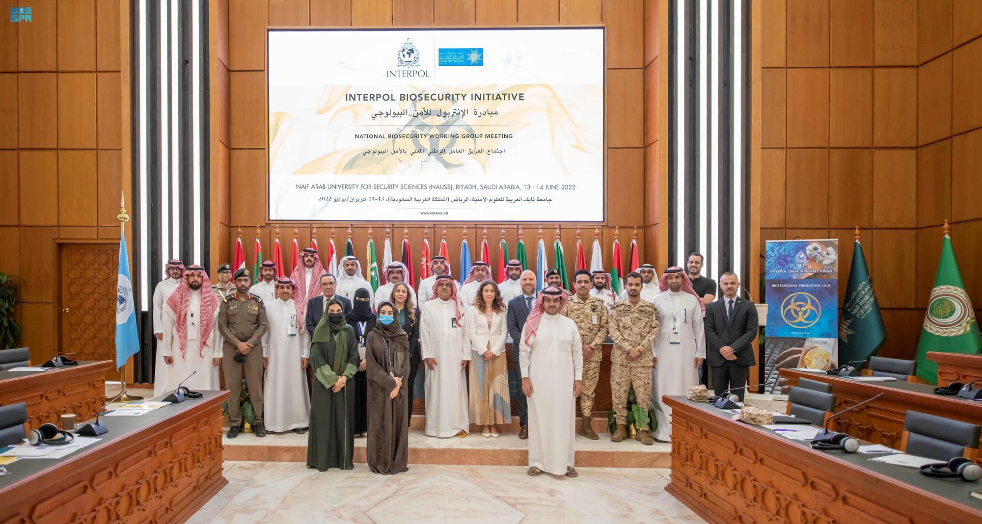 Naif University Hosts National Working Group on Biosecurity Meeting in ...