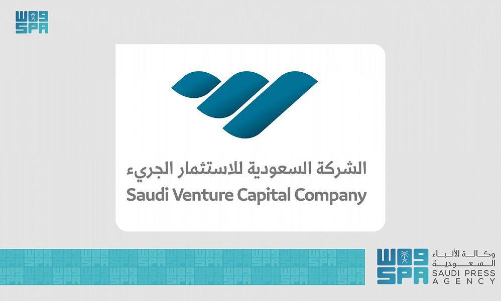 Saudi Venture Capital Company Invests in First Venture Debt Fund