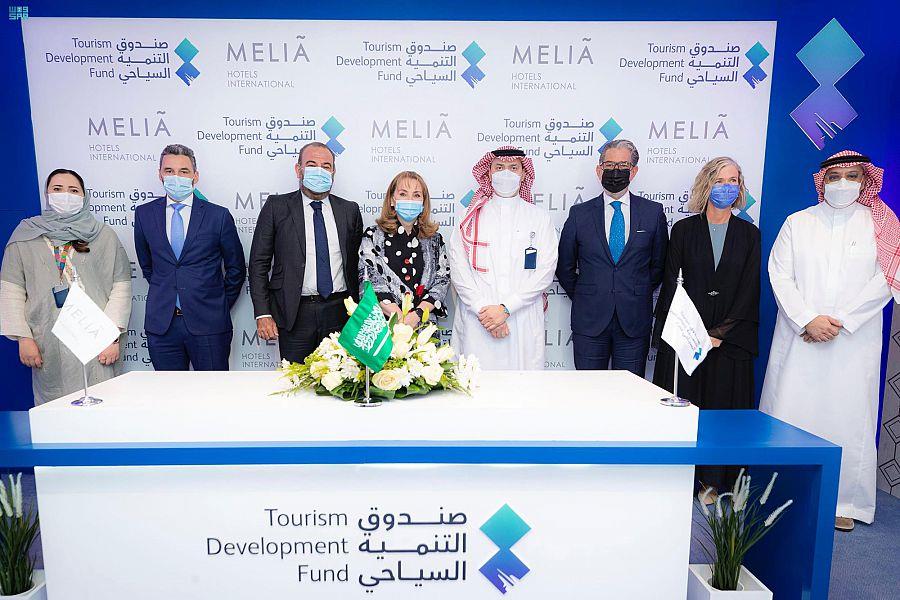 Tourism Development Fund and Melia Hotels International Join Forces to ...