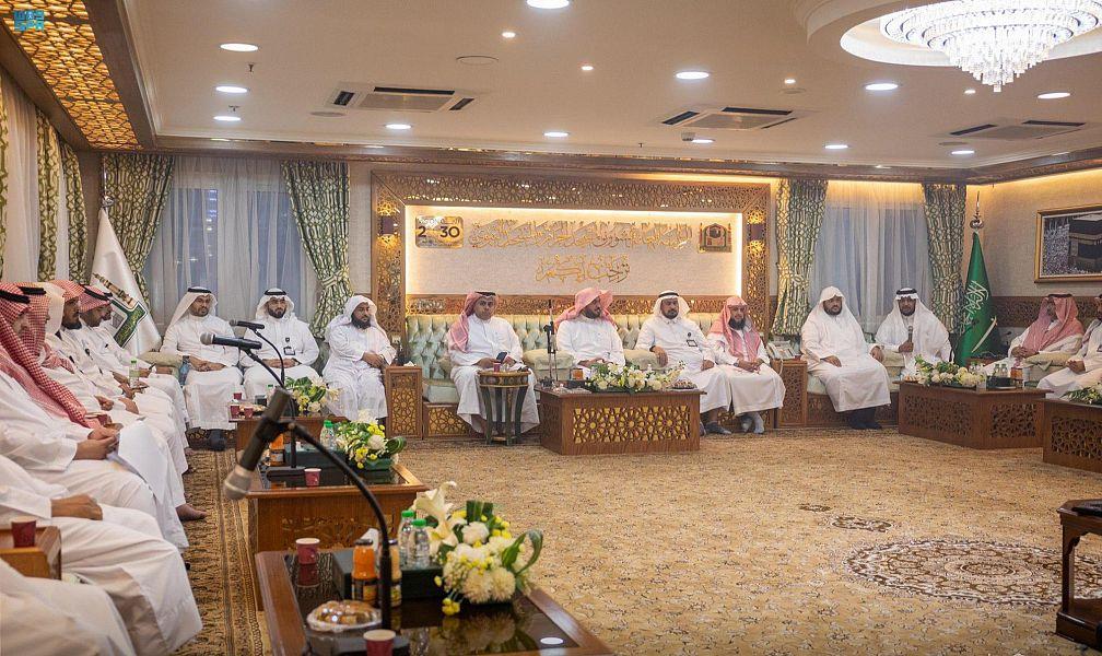 General Presidency for Affairs of the Two Holy Mosques Discusses ...