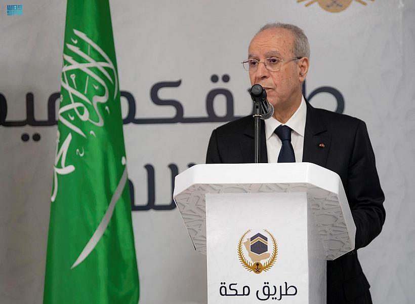 Moroccan Minister of Awqaf Appreciates Efforts of Custodian of the Two ...