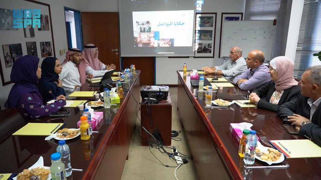 Center for Government Communication Discusses Cooperation, Partnership ...