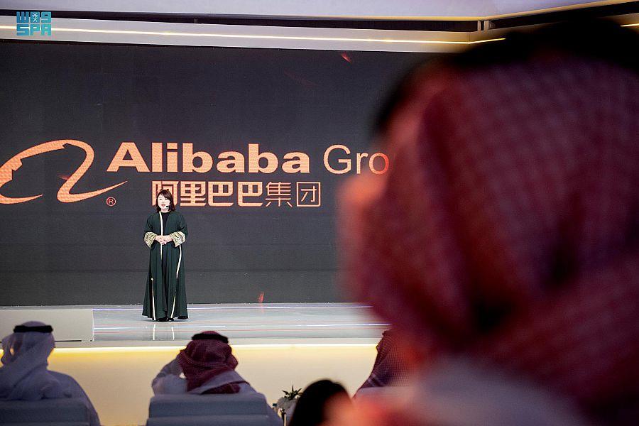 Couronnant le choix de Riyad comme plaque tournante des opérations d ...