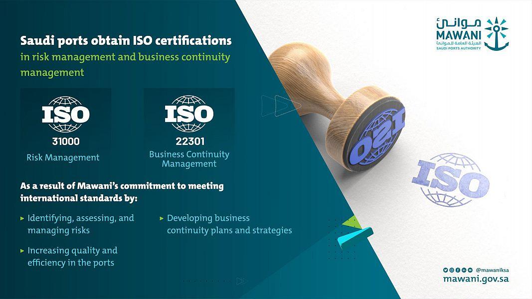 Mawani répond aux normes ISO en matière de gestion des risques et de ...