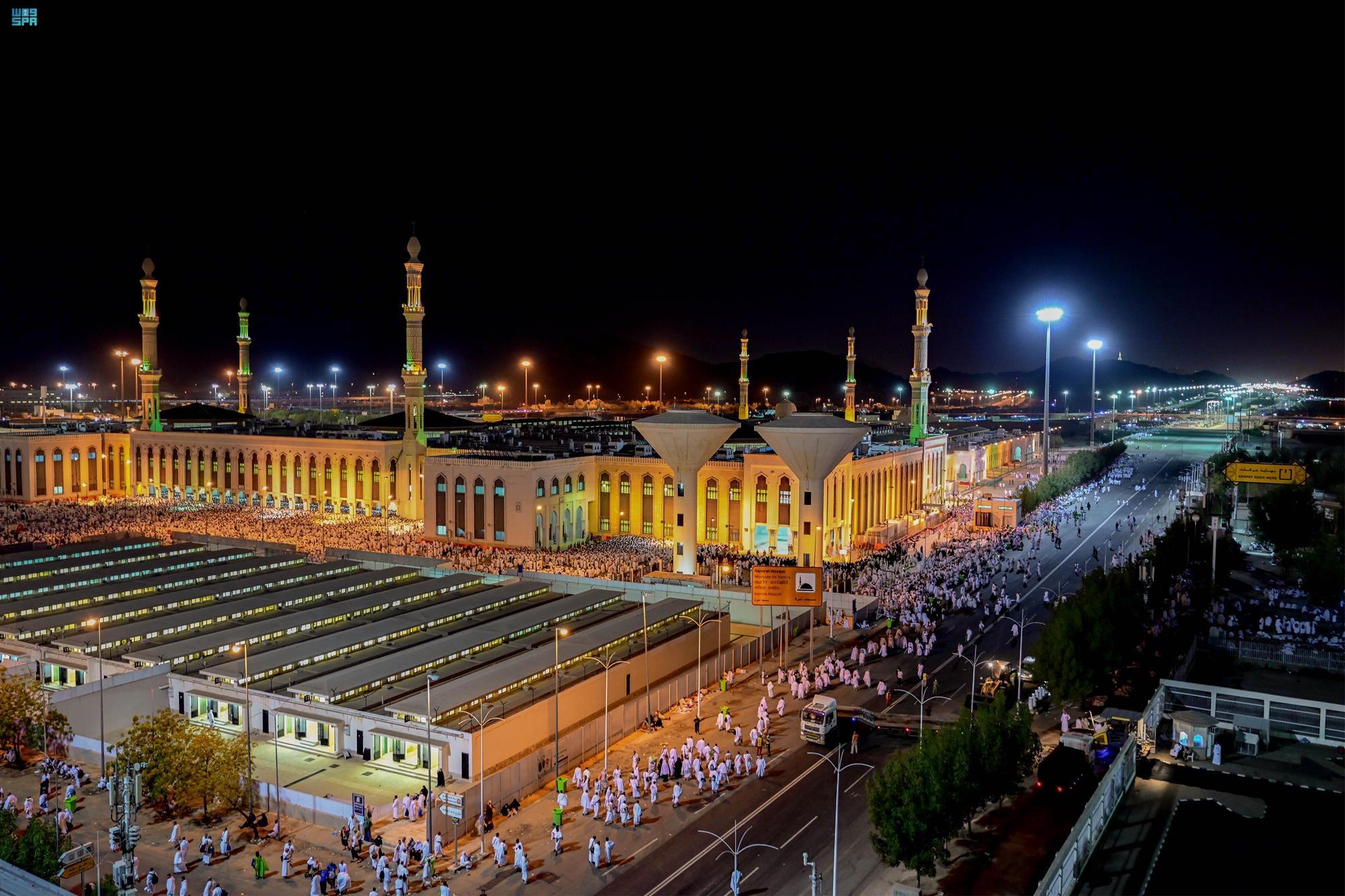 Mérites de la journée de Arafa